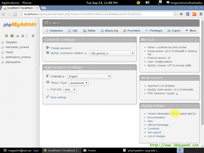 how-to-upgrade-phpmyadmin-to-latest-version-in-linux-mint-17-ubuntu-14 ...