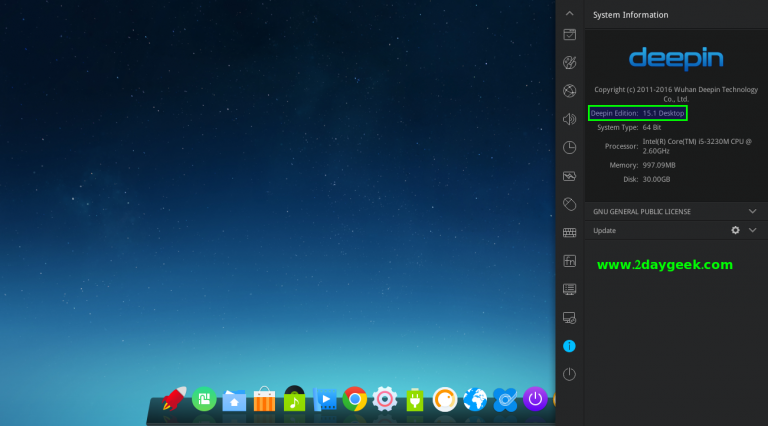 Upgrade Deepin OS 15.1 | 2DayGeek