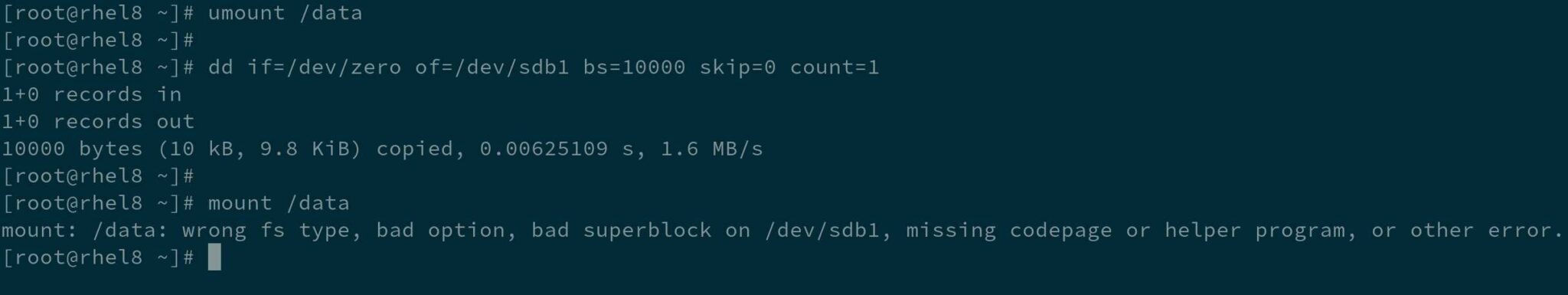 How to Check and Repair EXT4 Filesystem in Linux | 2DayGeek
